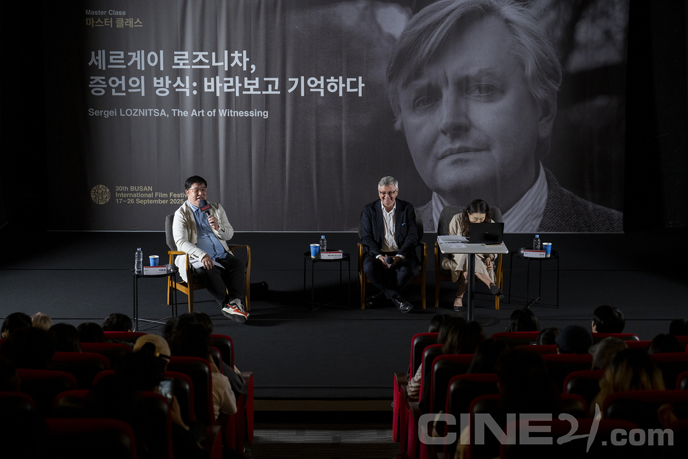 BIFF #6호 [스페셜] 영화를 만들 수 있다는 희망, 마스터클래스 ‘세르게이 로즈니차, 증언의 방식: 바라보고 기억하다’